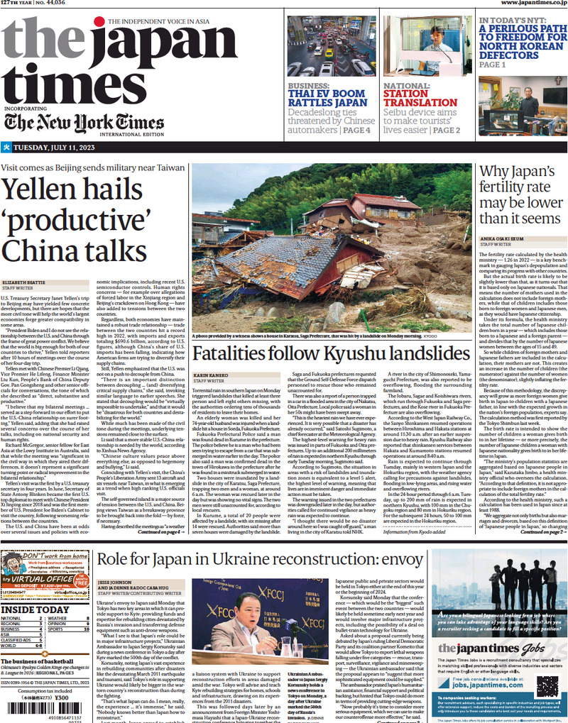 The Japan Times - Today's Front Page | FrontPages.com