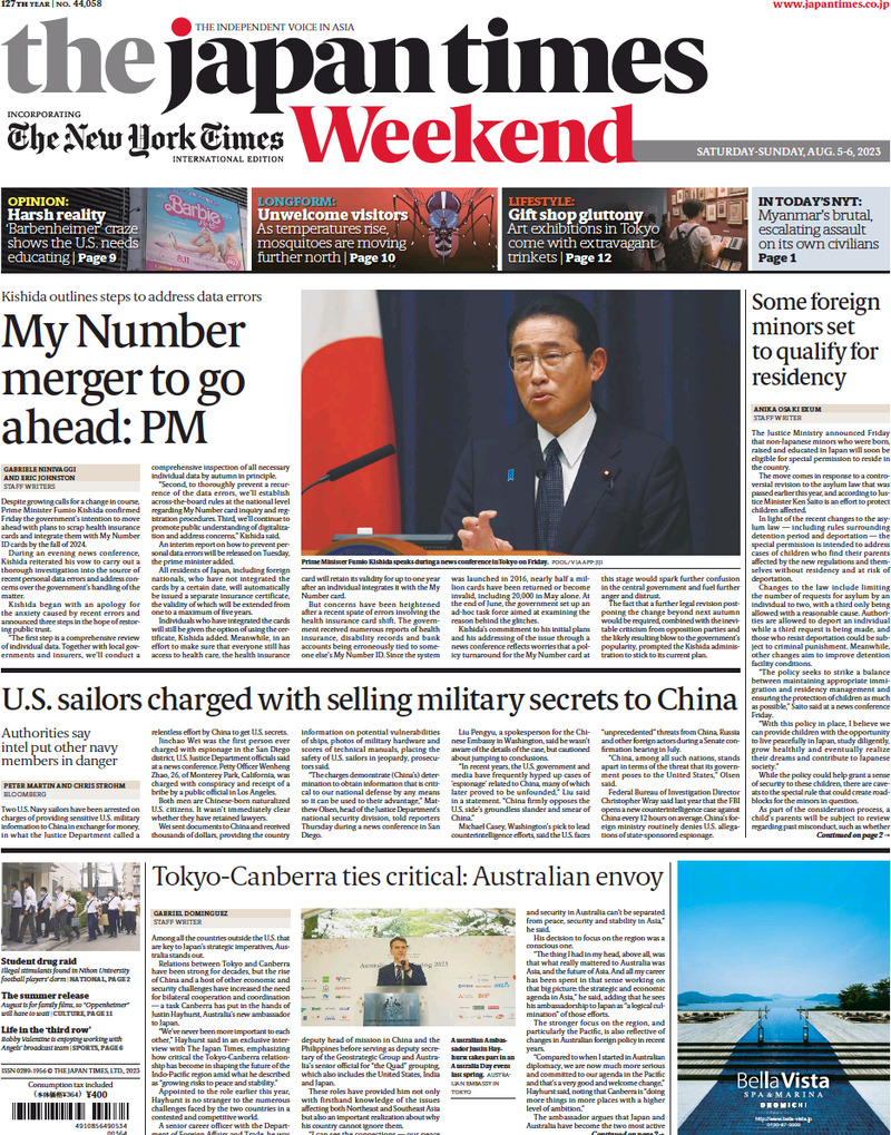 The Japan Times - Today's Front Page | FrontPages.com
