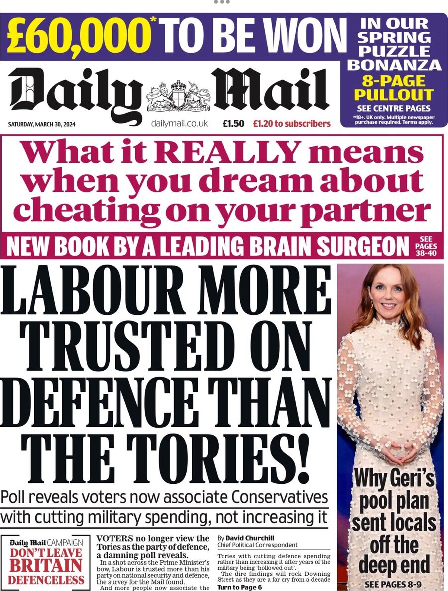 The Armed Forces of the United Kingdom thread | Page 276 | SpaceBattles