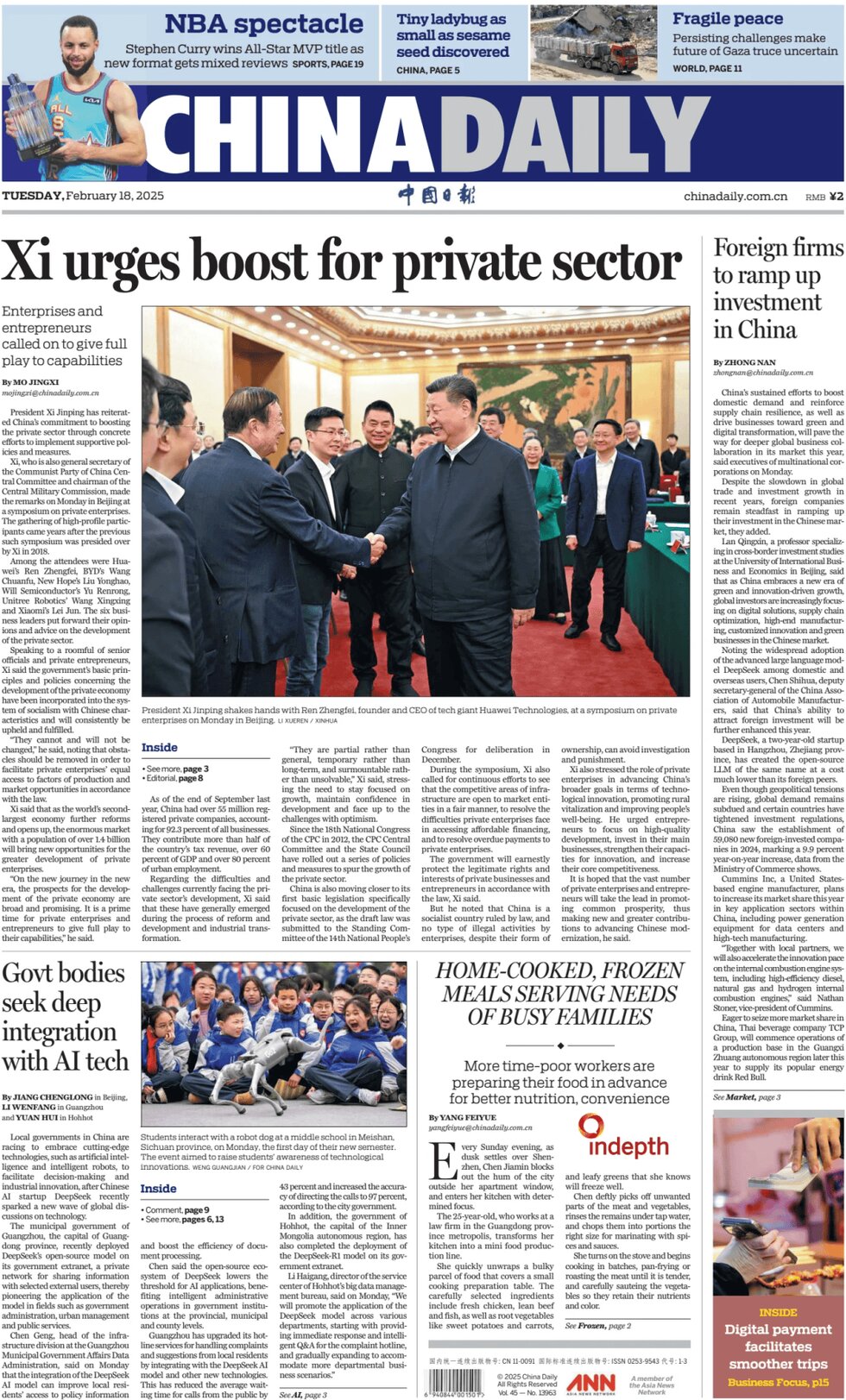 China Daily - Today's Front Page, 18/02/2025