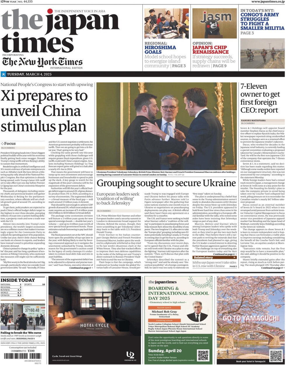 The Japan Times - Today's Front Page, 04/03/2025