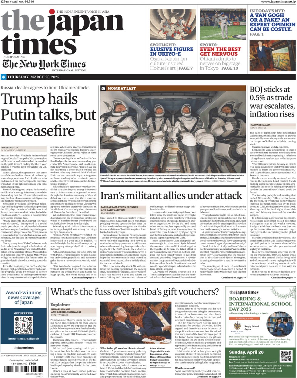 The Japan Times - Today's Front Page, 20/03/2025