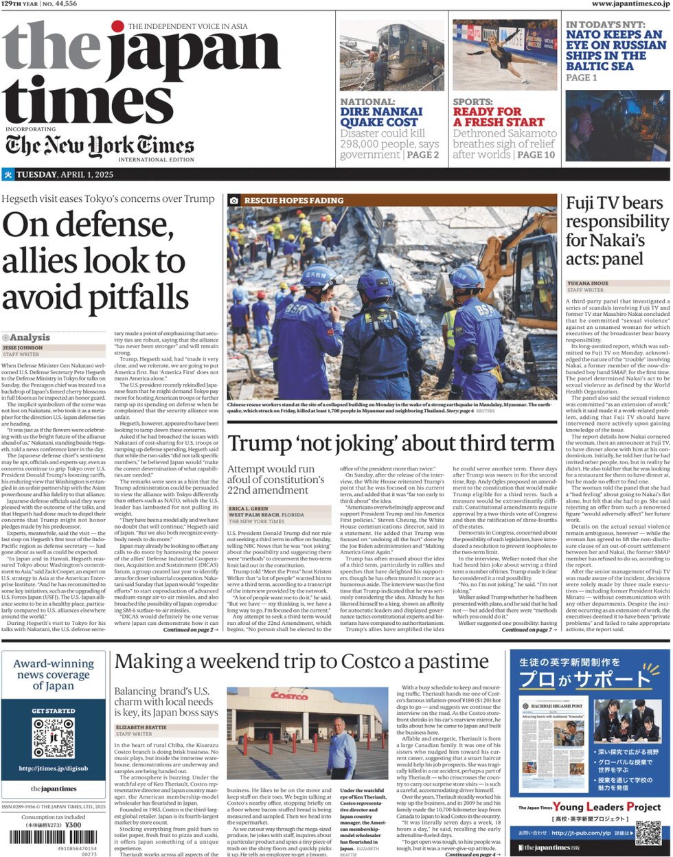 The Japan Times - Today's Front Page, 01/04/2025
