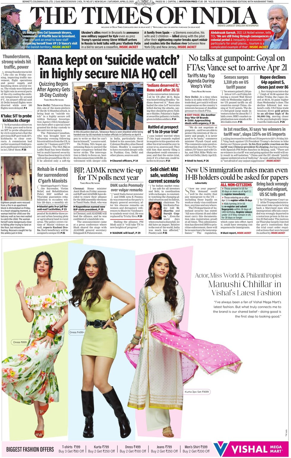 The Times of India - Today's Front Page, 12/04/2025