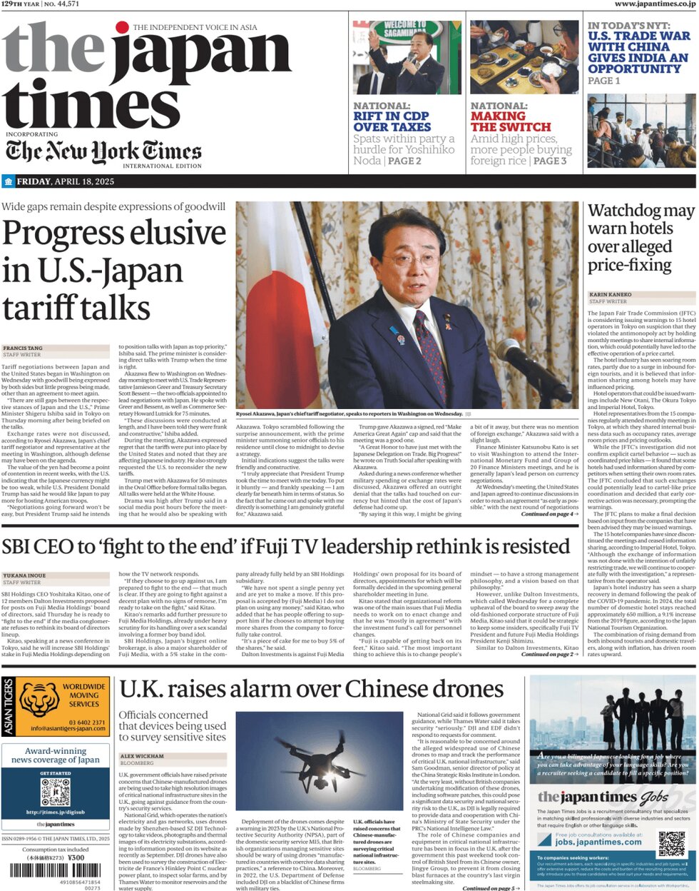 The Japan Times - Today's Front Page, 18/04/2025