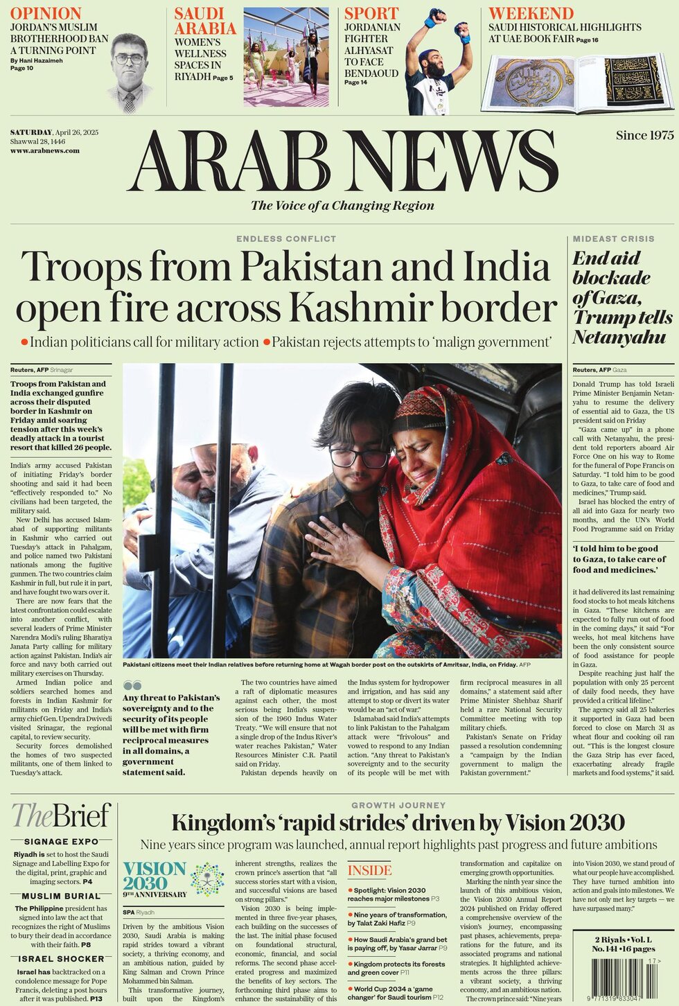 Arab News - Today's Front Page, 26/04/2025