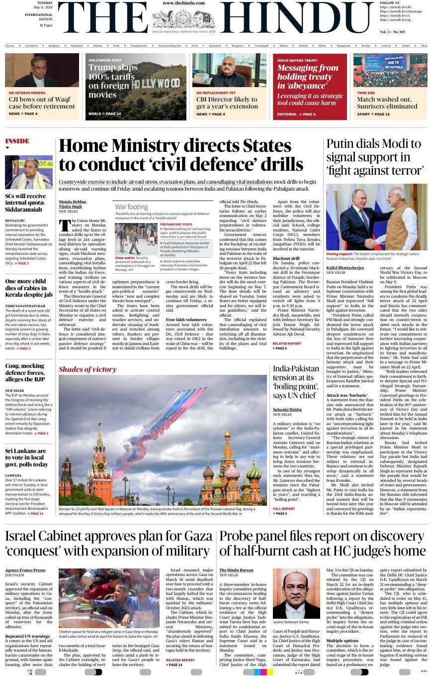 The Hindu - Today's Front Page, 06/05/2025