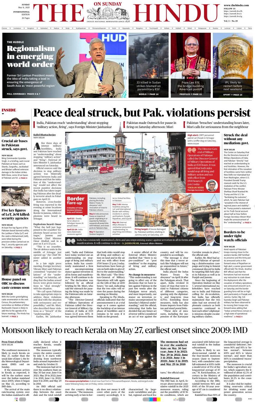 The Hindu - Today's Front Page, 11/05/2025