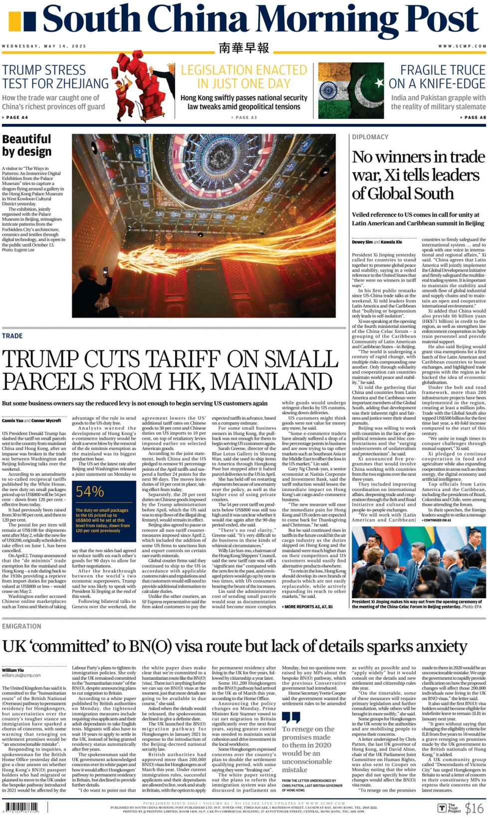 South China Morning Post - Today's Front Page, 14/05/2025