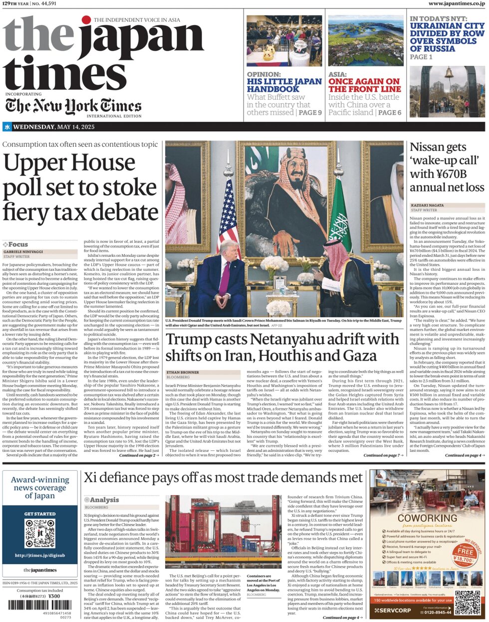 The Japan Times - Today's Front Page, 14/05/2025