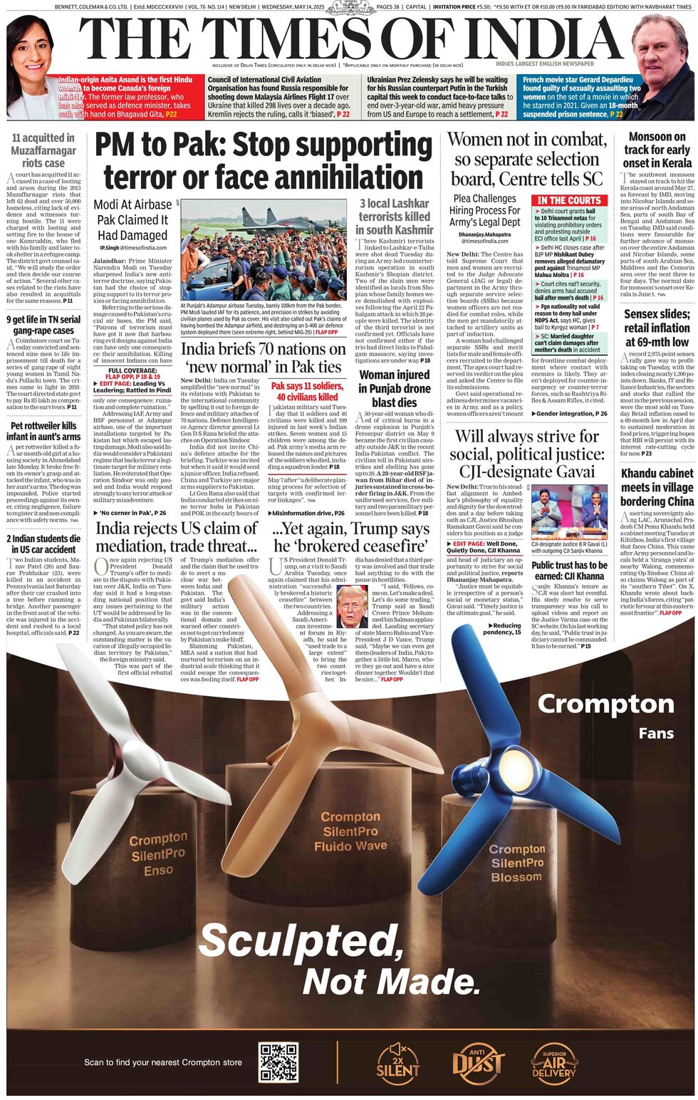The Times of India - Today's Front Page, 14/05/2025