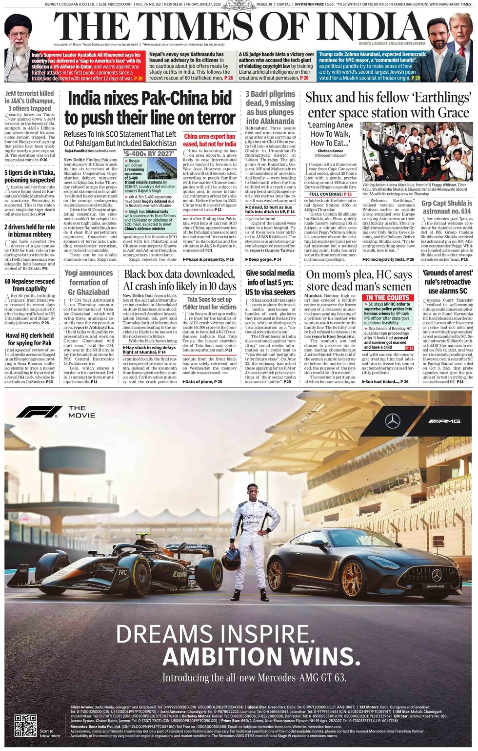 The Times of India - Today's Front Page, 27/06/2025