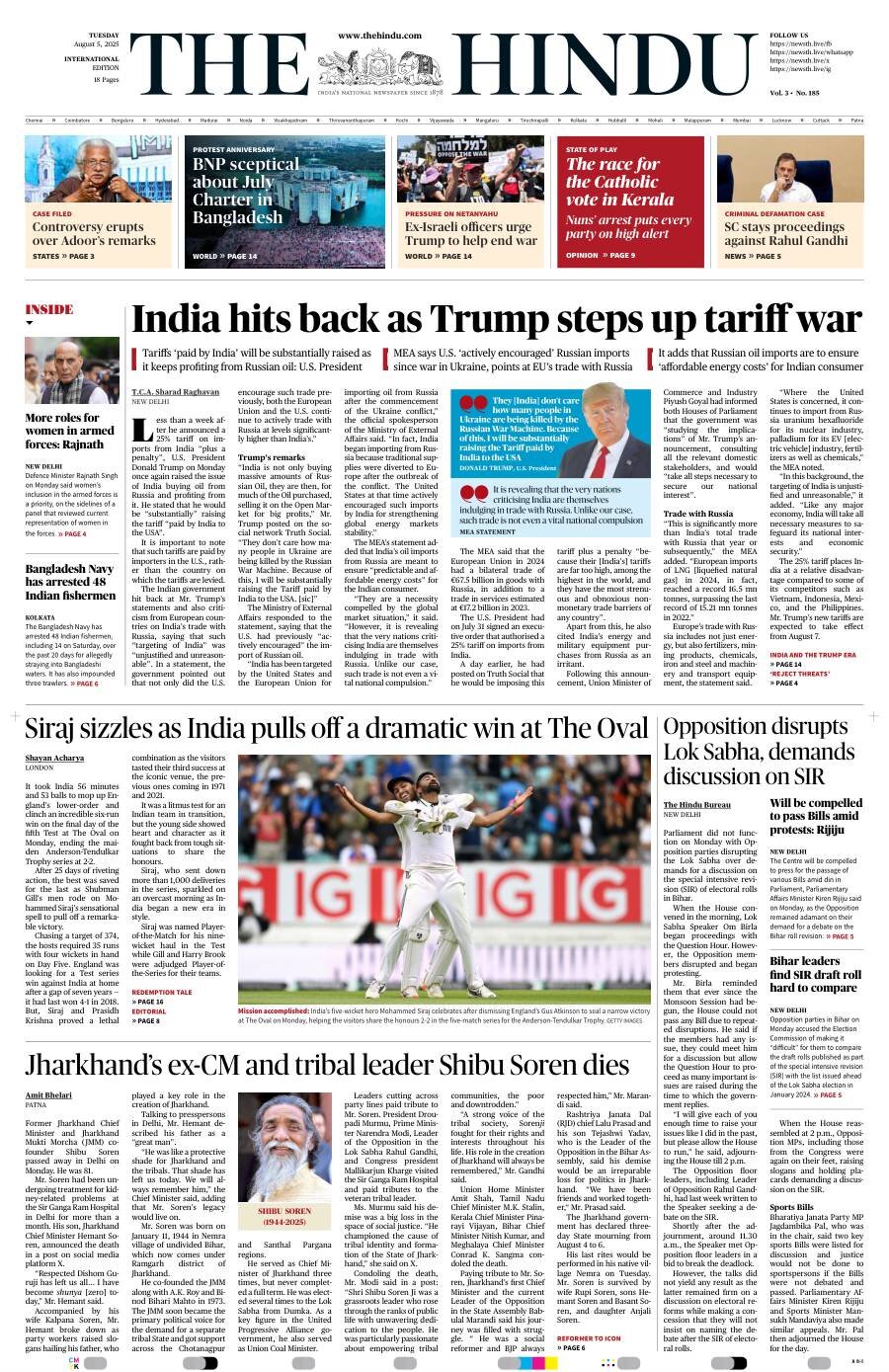 The Hindu - Today's Front Page, 05/08/2025
