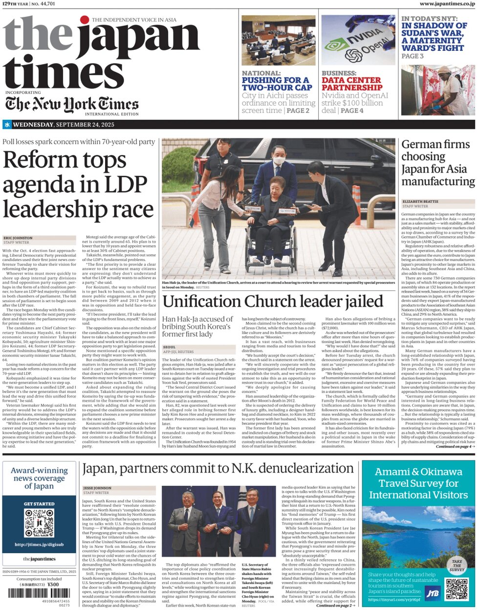 The Japan Times - Today's Front Page, 24/09/2025