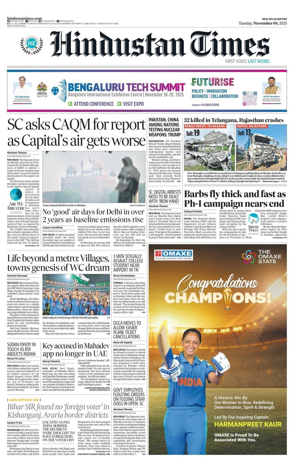 Hindustan Times - Today's Front Page, 04/11/2025