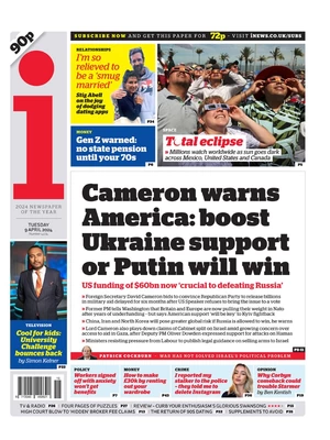 Daily News (New York) - Today's Cover | Front Pages