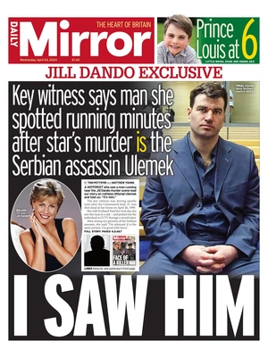 People's Daily - Today's Cover Paper | Front Pages