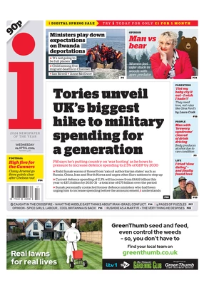 People's Daily - Today's Cover Paper | Front Pages