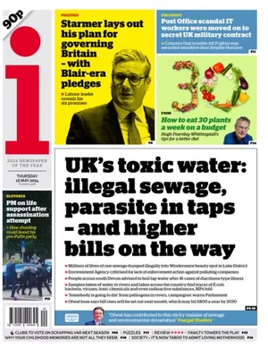 The National (Scotland) - Today's Cover Paper | Front Pages