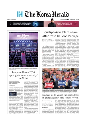 South Korean Newspapers | Today's Front Pages