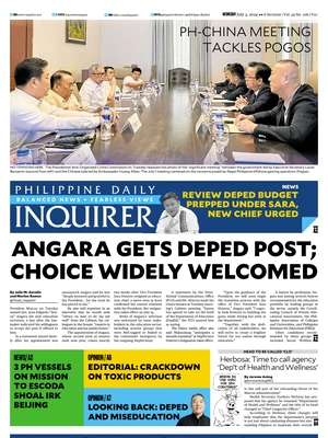 Daily News (New York) - Today's Cover Paper | Front Pages