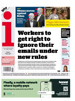 Arab News - Today's Cover Paper | Front Pages