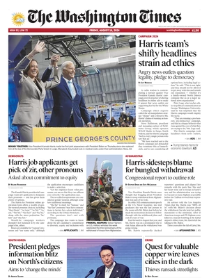 Japanese Newspapers | Today's Front Pages