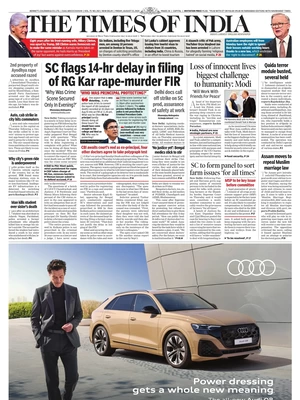 Indian Newspapers | Today's Front Pages
