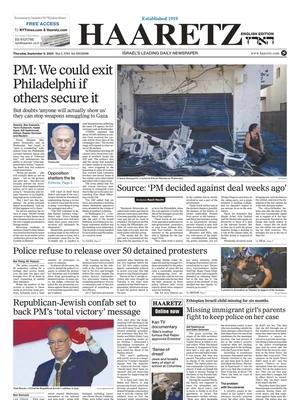 Israeli Newspapers | Today's Front Pages