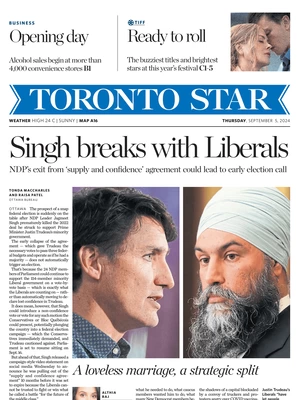 Israeli Newspapers | Today's Front Pages