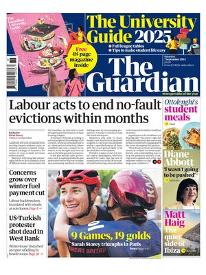 Saudi Newspapers | Today's Front Pages