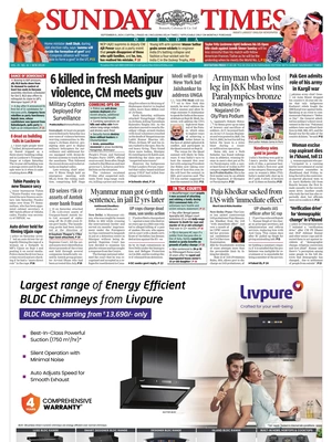 Indian Newspapers | Today's Front Pages