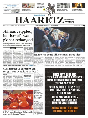 Israeli Newspapers | Today's Front Pages