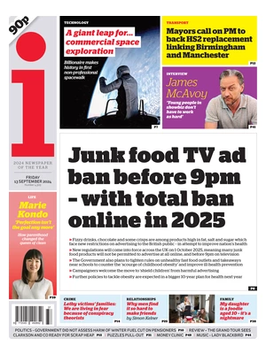 Marca - Today's Cover Paper | Front Pages