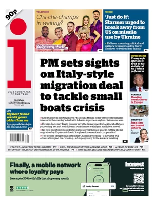 Saudi Newspapers | Today's Front Pages