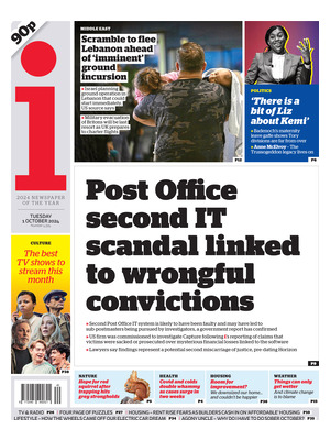 Newsday - Today's Cover Paper | Front Pages