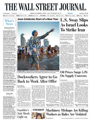 Newsday - Today's Cover Paper | Front Pages