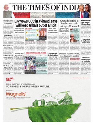 The Hindu - Today's Cover Paper | Front Pages