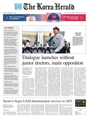 South Korean Newspapers | Today's Front Pages