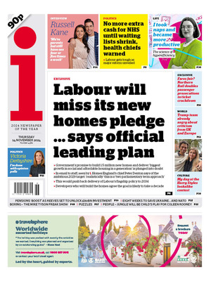 Star Tribune - Today's Cover Paper | Front Pages