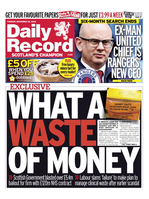 People's Daily - Today's Cover Paper | Front Pages