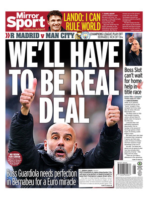 Emirati Newspapers | Today's Front Pages