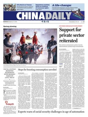 South China Morning Post - Today's Front Page, 17/03/2025