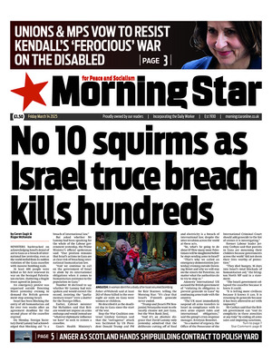 Newspaper List | Front Pages