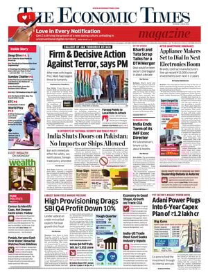 Hindustan Times - Today's Front Page, 04/05/2025