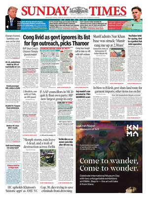 Hindustan Times - Today's Front Page, 18/05/2025