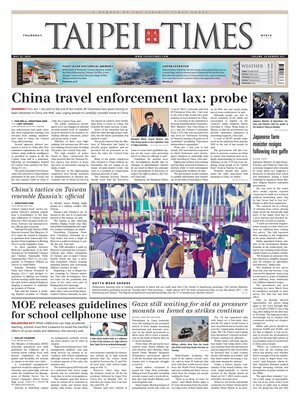 Today's Front Pages | Newspaper Headlines