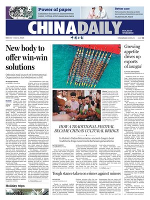 South China Morning Post - Today's Front Page, 01/06/2025