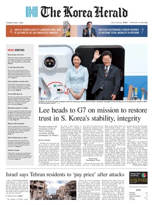The Oklahoman - Today's Front Page, 16/06/2025