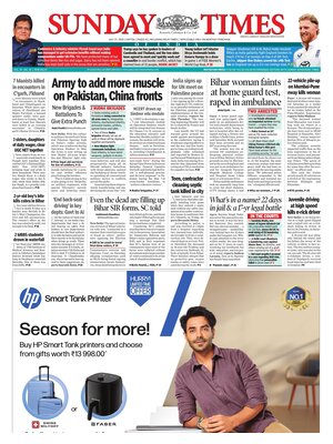 The Hindu - Today's Front Page, 27/07/2025